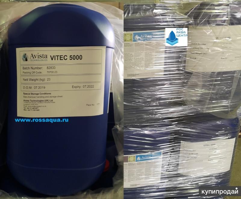 Антискалант VITEC 5000 , ингибитор осадкообразования VITEC 3000. в ...