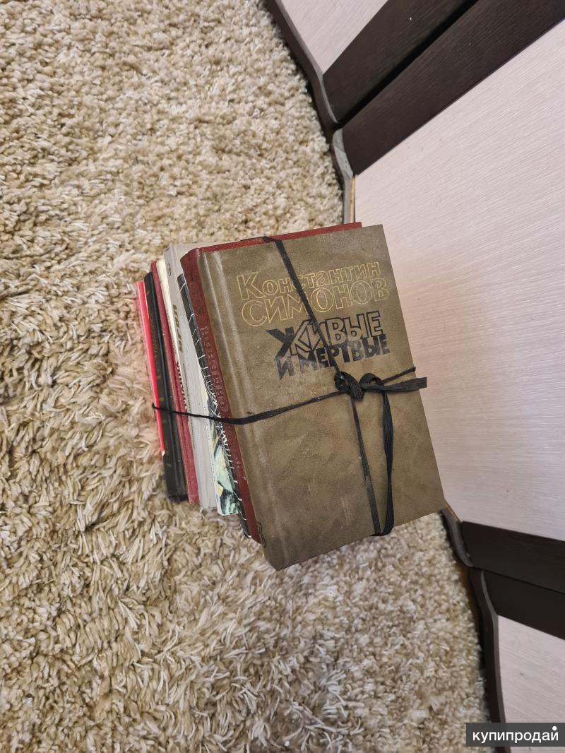 Книги в Москве