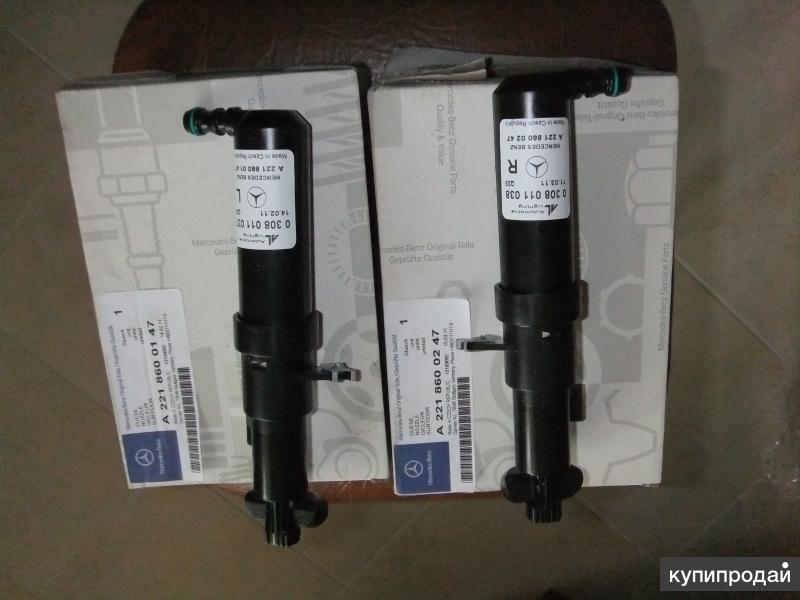A2218600247 Форсунка омывателя правой фары, новая, оригинал в Москве