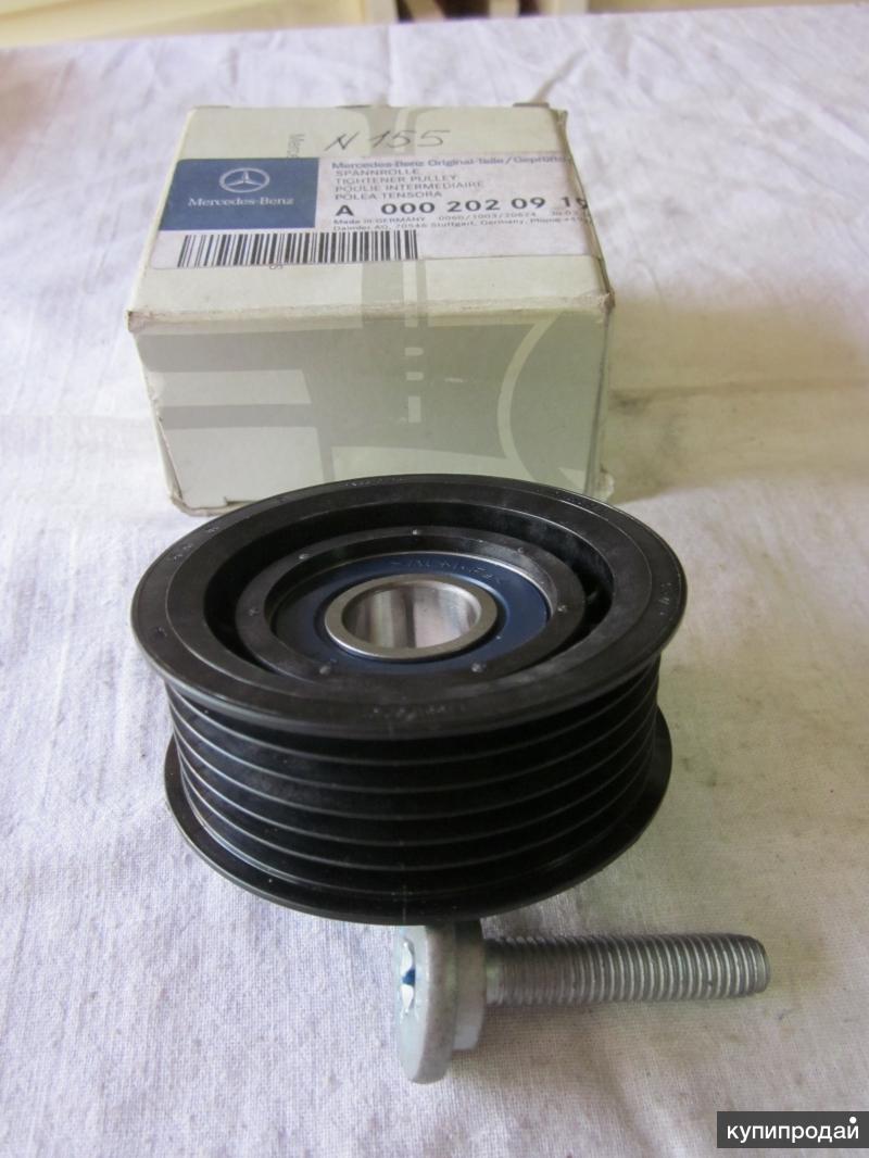 A0002020919 Ролик ремня ГРМ обводной для грузовых автомобилей Mercedes ...