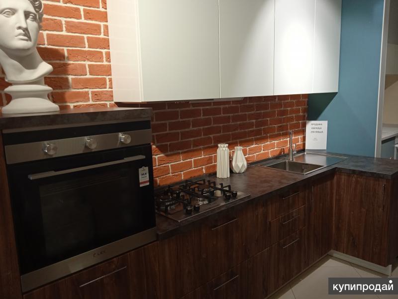 Распродажа кухонь из салона в Москве