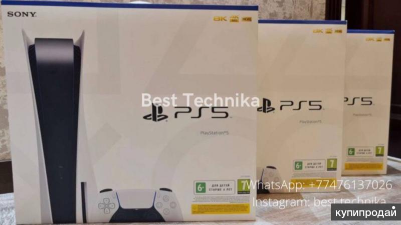 Sony PlayStation 5 825gb 1108a PCT в Москве