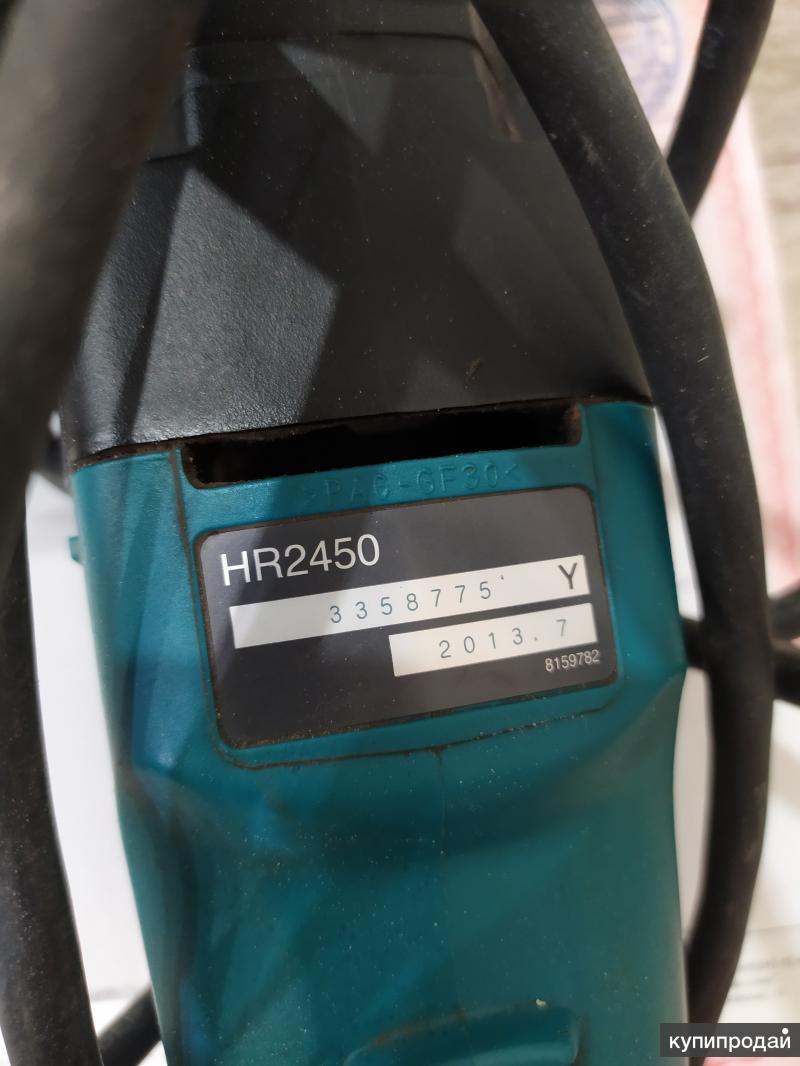 Перфоратор Makita HR2450 в Красноярске