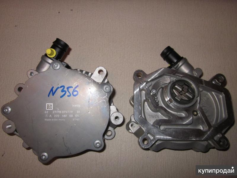 A2701800901 Насос вакуумный для грузовых автомобилей Mercedes Benz в Москве