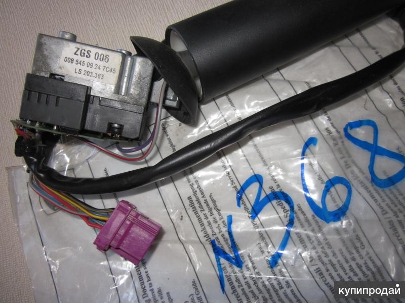 0085450924 Переключатель подрулевой для грузовых автомобилей Mercedes ...