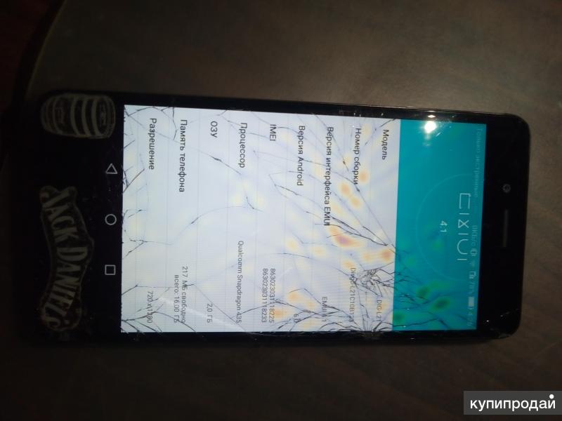 Huawei dig l21 в Ивантеевке