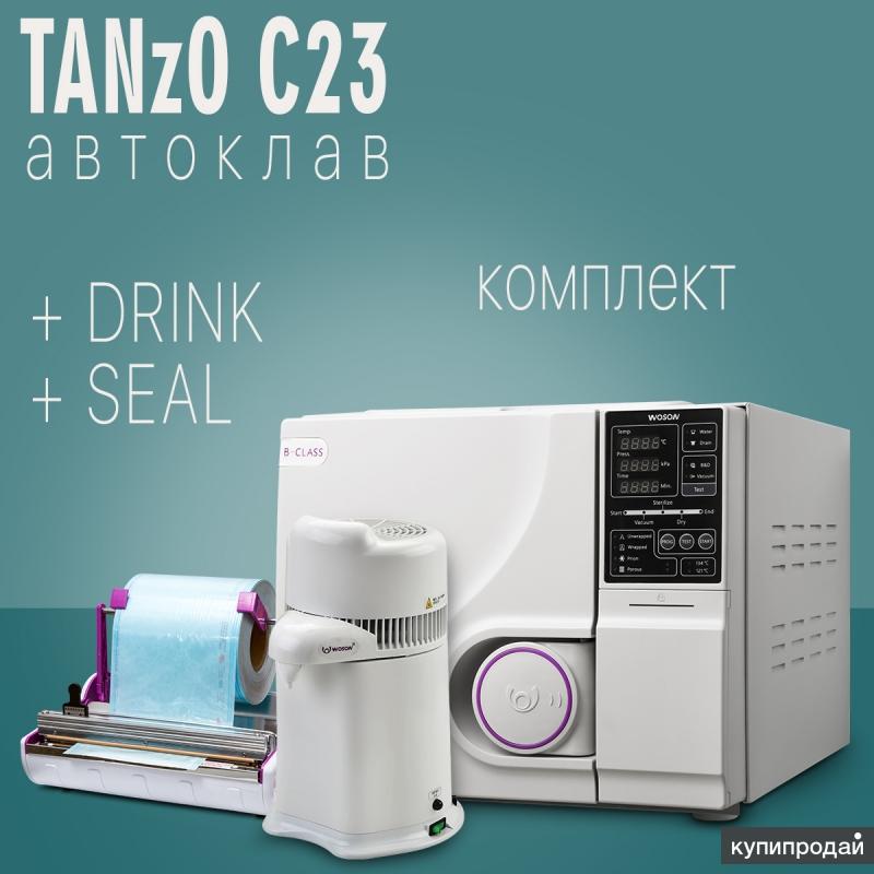 TANzO C23 в Ставрополе