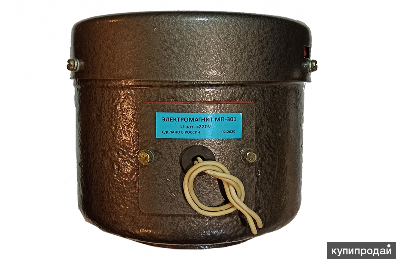 ЭЛЕКТРОМАГНИТЫ МП,ЭД,КМП,МИС,МО,ЭМИС,ЭМ-33 в Чебоксарах