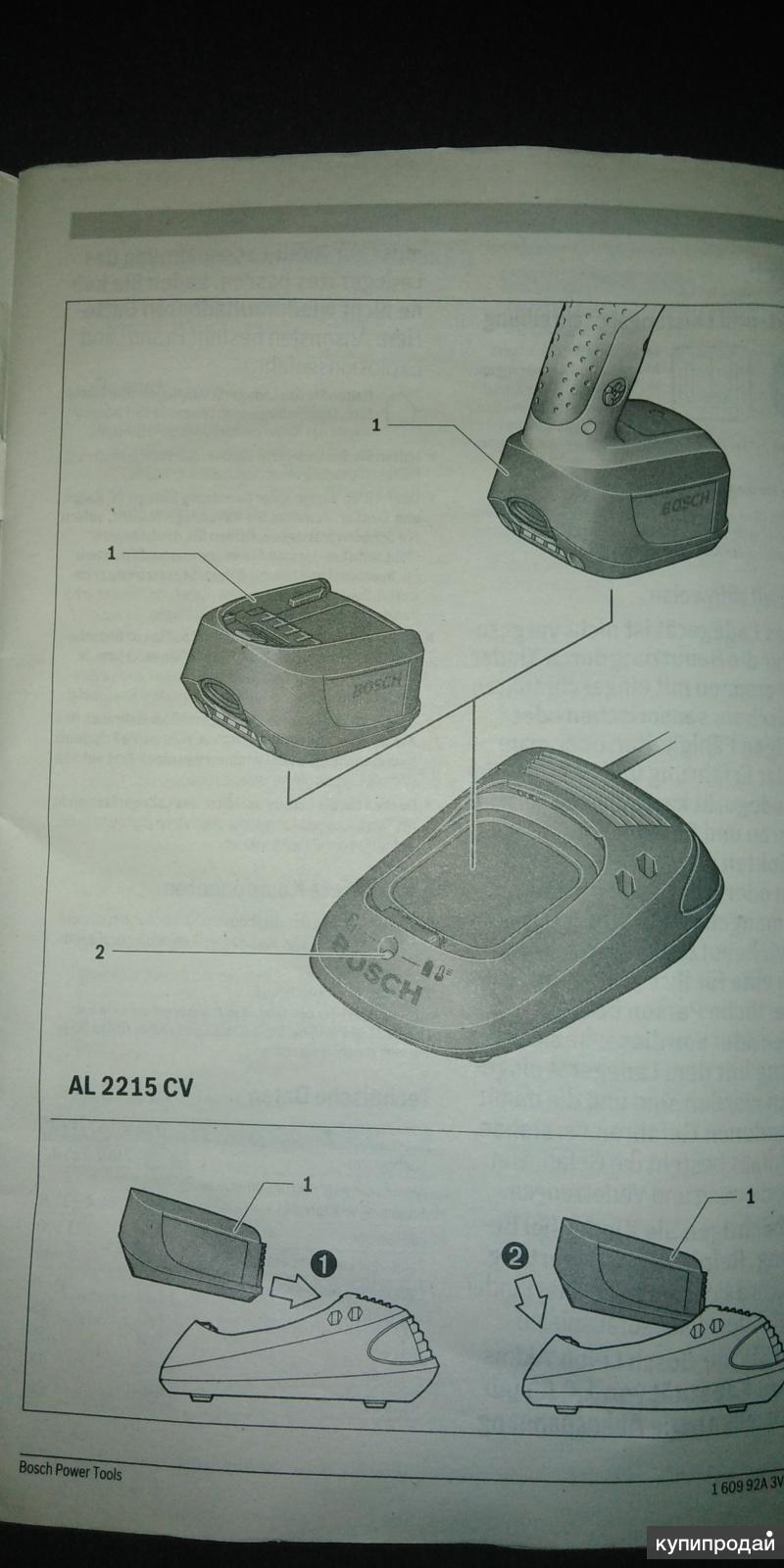 Продам б/у аккумуляторы для шуруповерта BOSCH в Туле