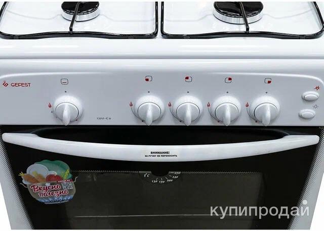 Газовая плита Gefest ПГ 1200-C6 K 33 белый 2022 год бу САМОВЫВОЗ!!! в Москве