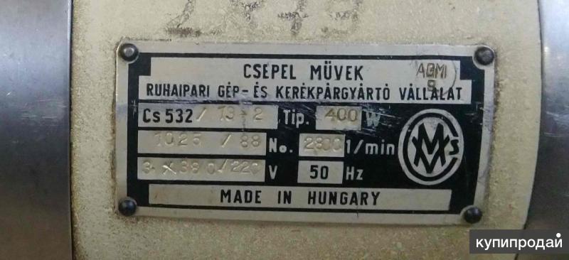 Раскроечный сабельный нож Csepel CS 532 в Санкт-Петербурге