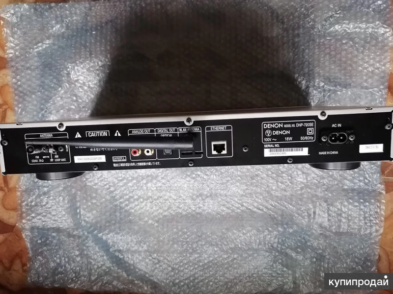 Сетевой проигрыватель Denon DNP-720 SE в Санкт-Петербурге